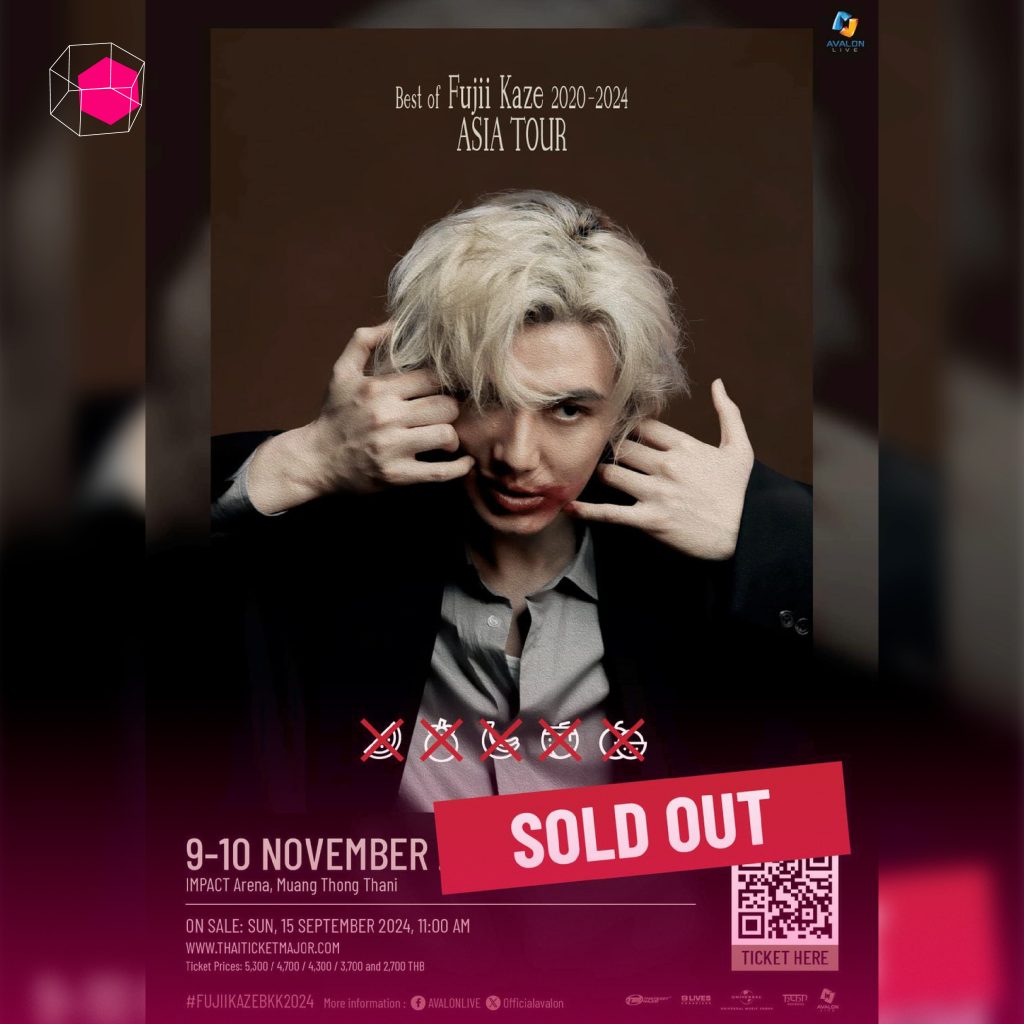 รู้จัก Fujii Kaze ศิลปินญี่ปุ่นสุดฮอต เขย่าวงการ J-Pop สั่นสะเทือน ...